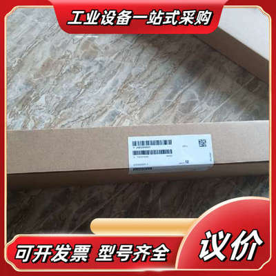 A5E02841901触发板现货供应议价