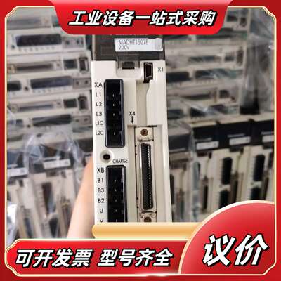 伺服驱动器：MADHT1507E 200V议价