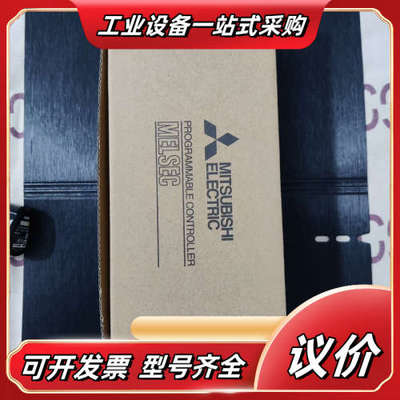 FX3UPLC.FX3U-80MT/ES-A议价