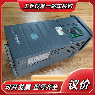 ATV610D22N4变频器Altivar 610 系议价