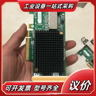 原装8G光纤网卡 LPE12000  8GB PCI-E 单议价