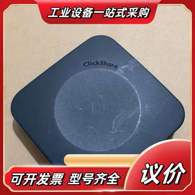 巴可BARCO ClickShare C 3010S图片实物议价