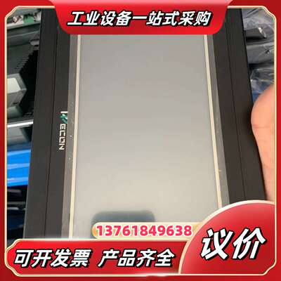 维控触摸屏LEVI700LC，九成新，功能，测试发货，需议价