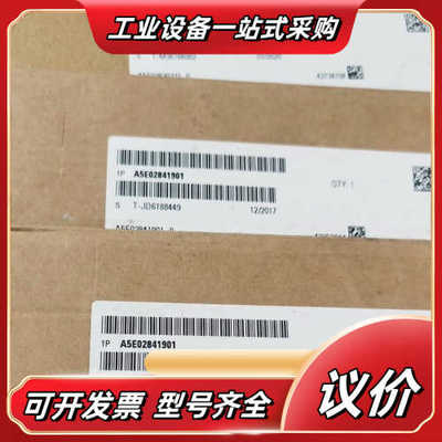 A5E36717791 A5E36717813 A5E议价