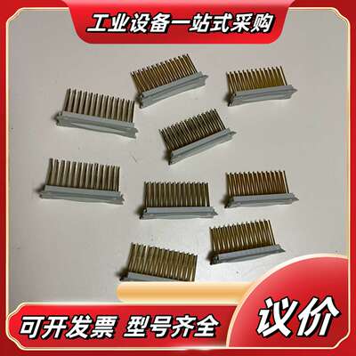伦茨变频器接口模块26孔插针，适用于伦茨8200 Vecto议价