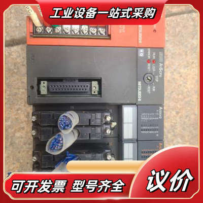 原装A系列PLC一套，A1s61p电源，A1Scpu议价