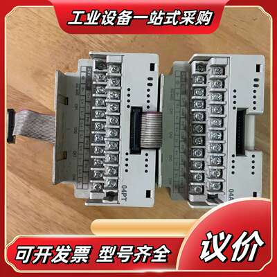 DVP04AD-H2 ，成色见图，，，售出非议价