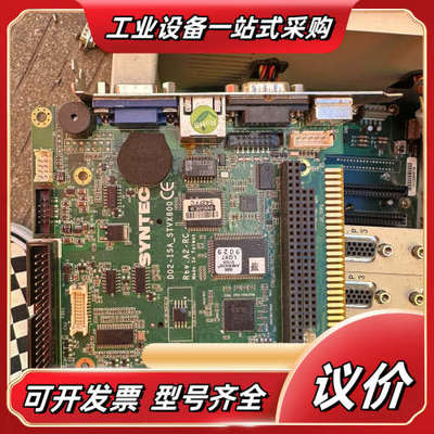 D02-ISA-STVX800原装 ，下单就可以议价