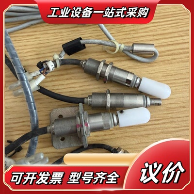 METROL美德龙CSH121A-05-03KS51A-议价