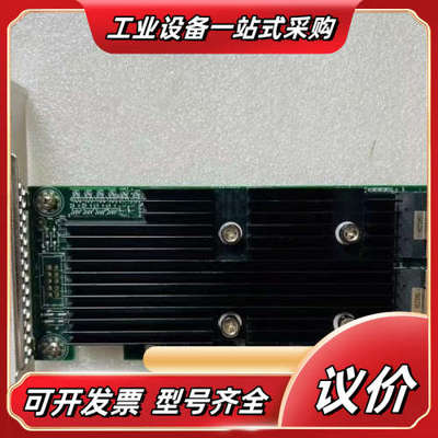 DELL R740XD R640 R940 C6420 U.议价