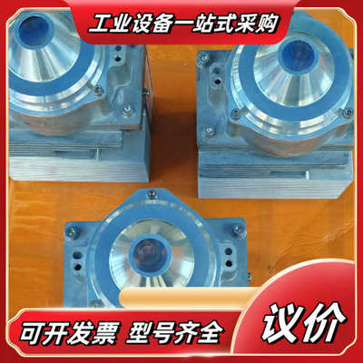 Thorls INT-30-03索雷博高功率等离子体光源议价