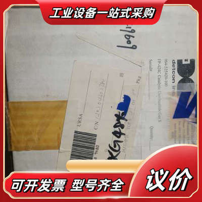 detcon 964-525420-100   FP-424议价