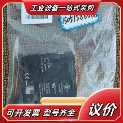 IFM DF1216议价