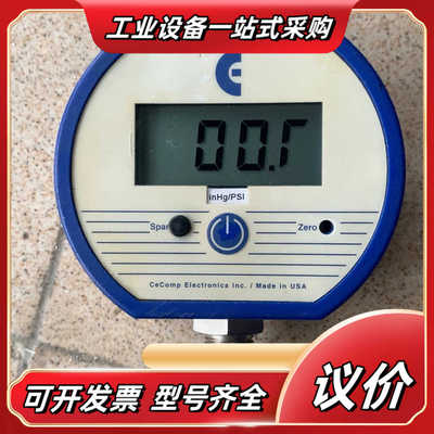 DPG1000B30INHG/100PSIG，真空数字压力表议价