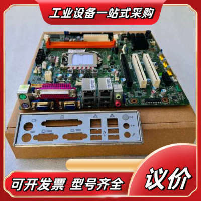 研华 AIMB-501G2-KSA1E AIMB-501 R议价