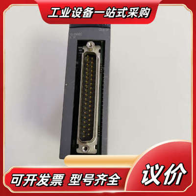 QY81P议价