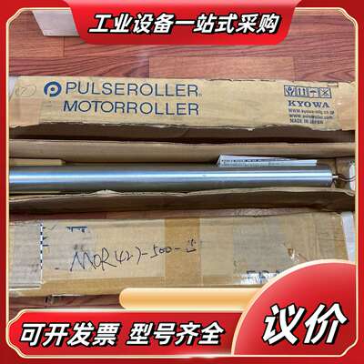 KYOWA MOR42.7-500-15 2PCS；C议价