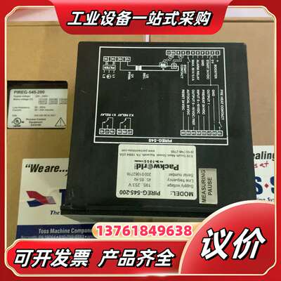 全新原装正品德国TOSS热封控制器议价