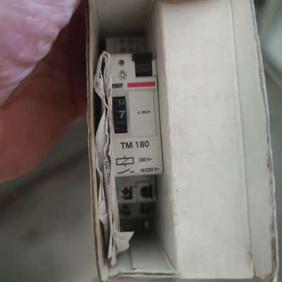 Vemer TM180议价