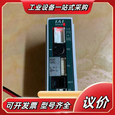 PCON-PO-42PI-NP-2-0-H-160原装电议价