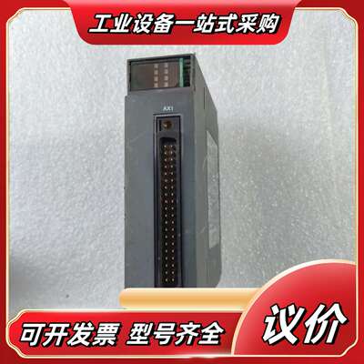 QD75MH1  ，货是全新的，没有保护好，喜欢可以议价