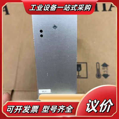 德国TeleFrank电源 EPW100-24/230议价