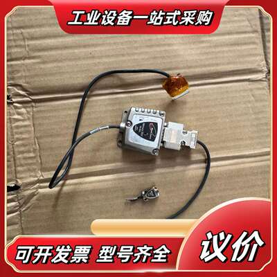 MICROE SYSTEMS光栅尺放大器MERCURY 20议价