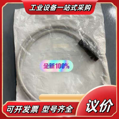 1485G-P1M5-C Allen-Bradley Roc议价