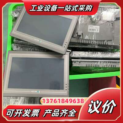 维控十寸触摸屏带网口：PI3102H议价