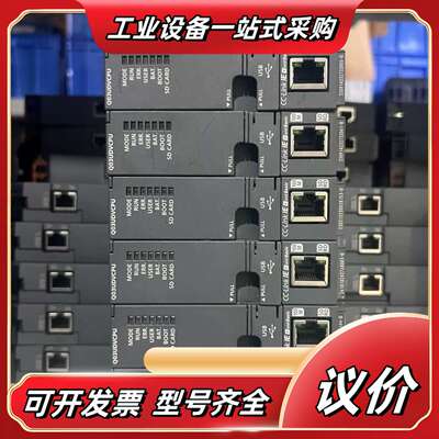 Q系列超高速CPU模块Q03UDVCPU议价