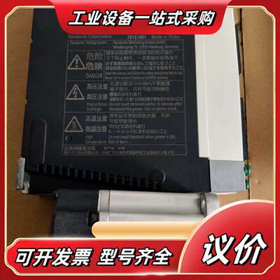 200WA6：驱动器MADLN15SE议价