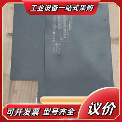 SIMATIC NET CP PROFBUS通讯模块议价