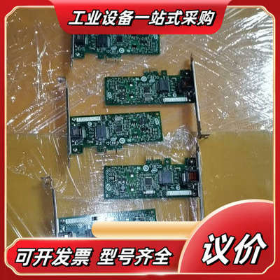 原装intel EXPI9301CTBLK 893647议价