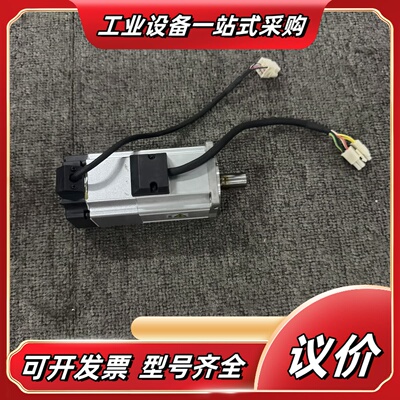 伺服电机 MSMF042L1V2M 带抱闸刹车的议价