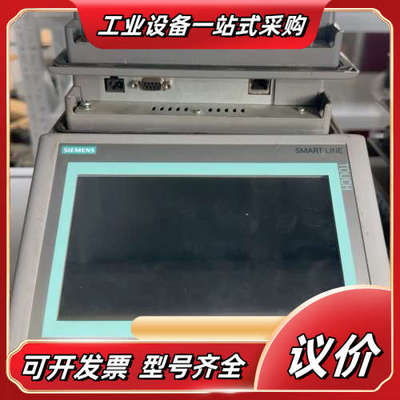 Smart 700 IE触摸屏，型号6AV6 648-议价