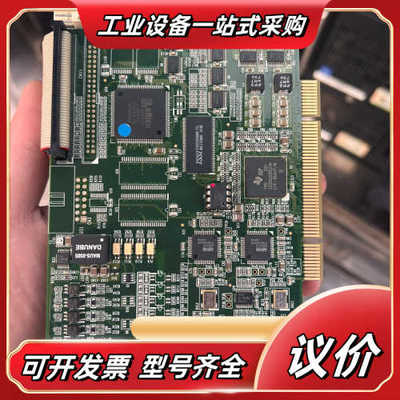 NPVISION      E90147 SPC M-V2议价