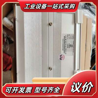 三相控制FUANSHI-CR300-125-5-CT议价