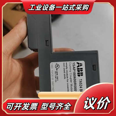 TA524 B0模块，型号1SAP180600R00议价