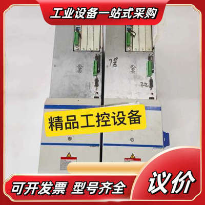 力士乐驱动器HDS04.2-W200N-HS12-01-FW议价