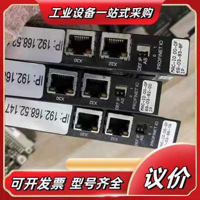 SEW变频器通讯卡DFE32B功能der11b议价