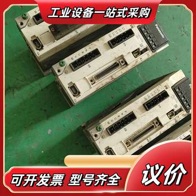 a6驱动器MBDLN25SG议价