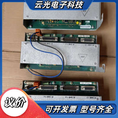 机器人配件，型号3HAC08581-1/09，3HAC议价