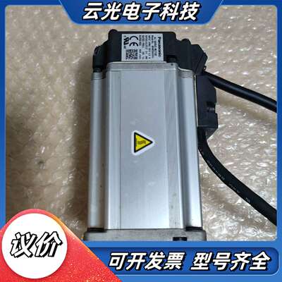 A5伺服电机MHMD042G1U，，，成议价
