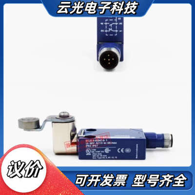ZCMD21C12  ZCY16议价