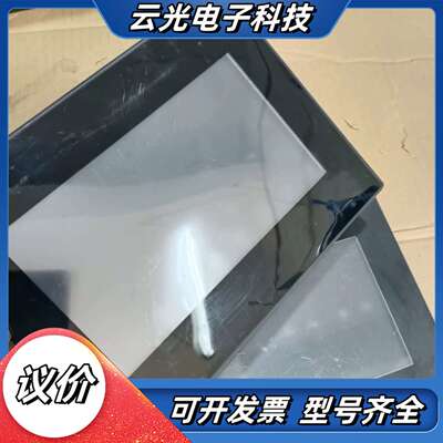 原装触摸屏 GS2107-WTBD 制造议价