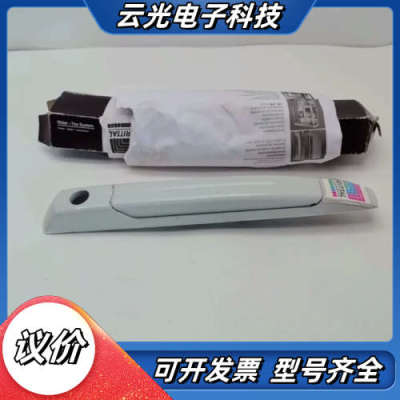 Rittal TS 8611.020原装导轨，灰色，成色新，议价