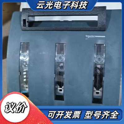 正品熔断ISFT630，全新没使用拆一下，数量议价