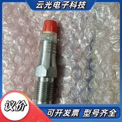 BaumerLBFS料位计 液位传感器 物位开关传感器 还有议价