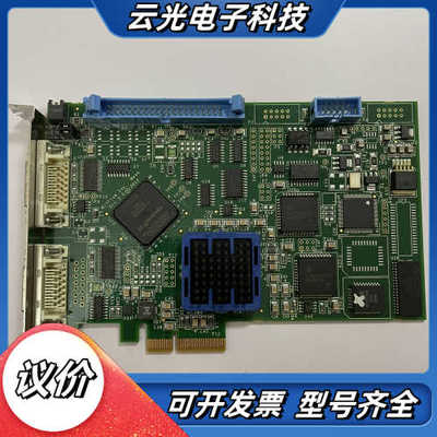 LINX GINGA digital CL2e 采集卡GDE议价