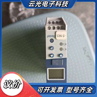 JUMO701160/8-0153-001-25议价